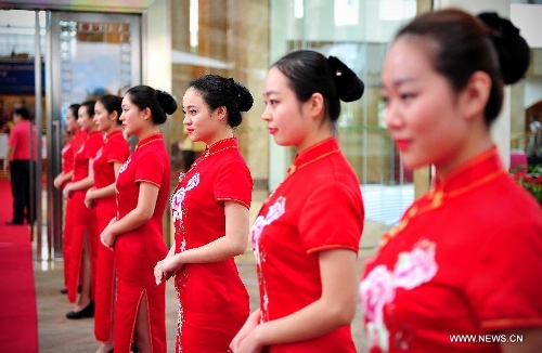 Boao Forum to be held in S China - Global Times