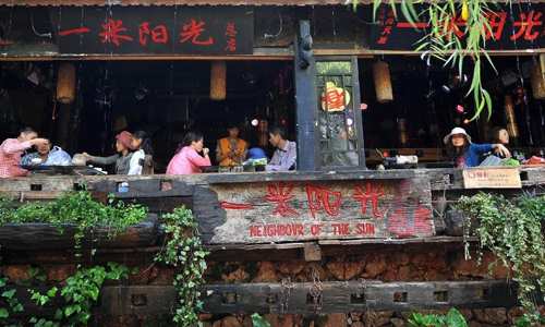 UNESCO World Heritage site Lijiang witnesses more tourists in 2012 H1 ...