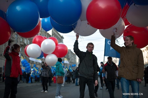 People in Russia mark National Unity Day - Global Times