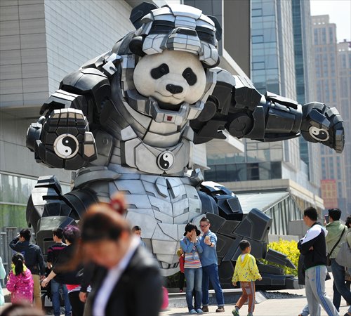 Panda power - Global Times