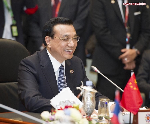 Premier Li Keqiang at East Asia Leaders meetings - Global Times
