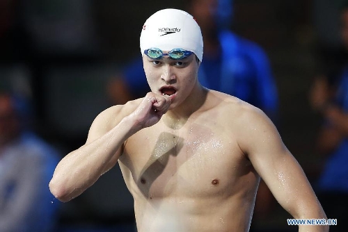 Sun Yang claims title in 400m Freestyle Final - Global Times