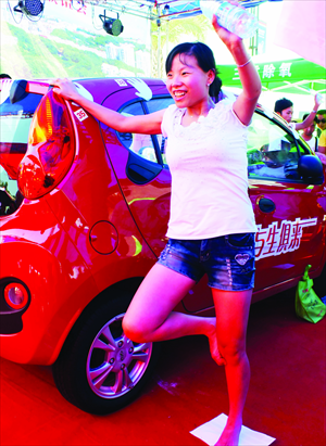 A hands-on promotion - Global Times