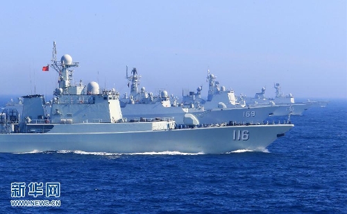 Chinese fleet conducts formation exercise - Global Times