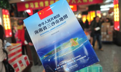 China publishes 1st official map of Sansha city - Global Times
