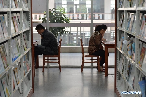 People across China celebrate World Book Day via reading - Global Times