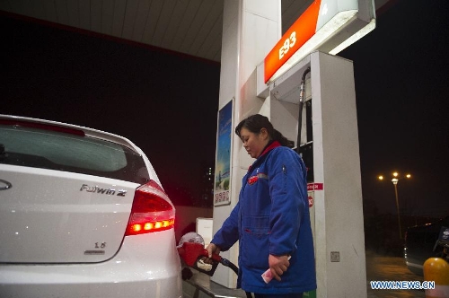 China cuts retail oil prices - Global Times