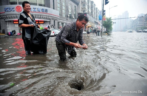 Some parts of Shenyang waterlogged due to downpour caused by ...