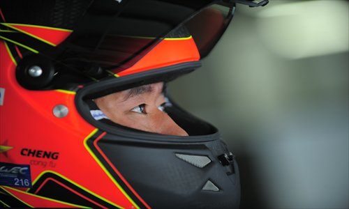 Speeding into Shanghai - Global Times