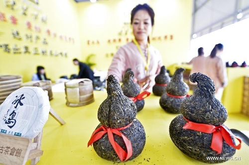 China Intl Tea and Tea Ceremony Exhibition - Global Times