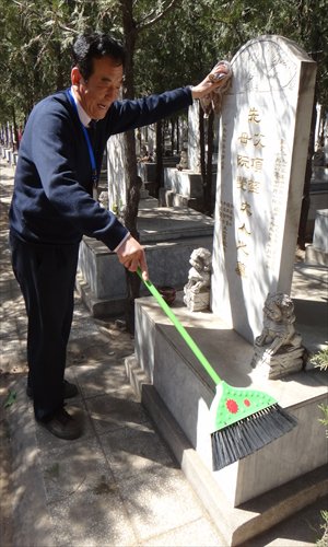 Living life from the grave - Global Times