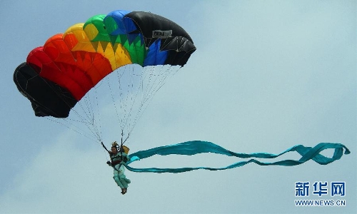 Amazing skydiving tour in China's Liaoning - Global Times