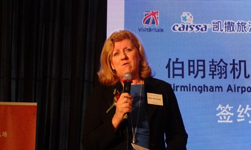 Straightaway to Shakespeare’s England - Global Times