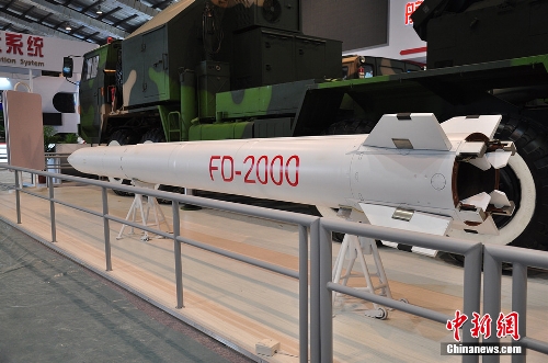 In pictures: China's indigenous air defence missile system FD-2000 ...