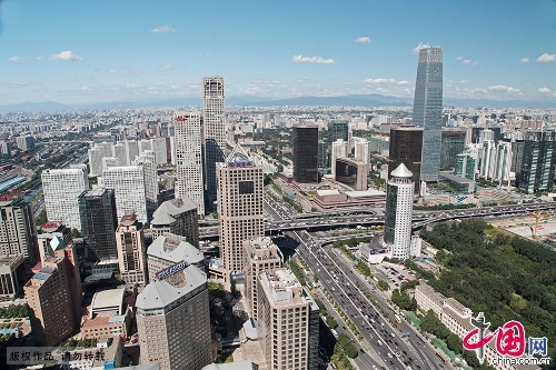 Spectacular view of Beijing CBD - Global Times