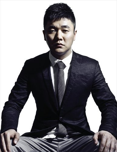 Apple of my eye - Global Times