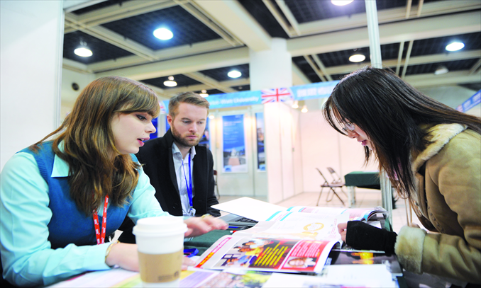 Summer camps feel the heat - Global Times