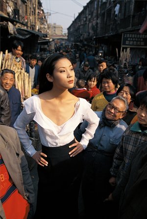 China through the lens - Global Times