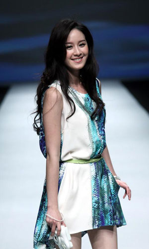 Stunning pure ad girls - Global Times