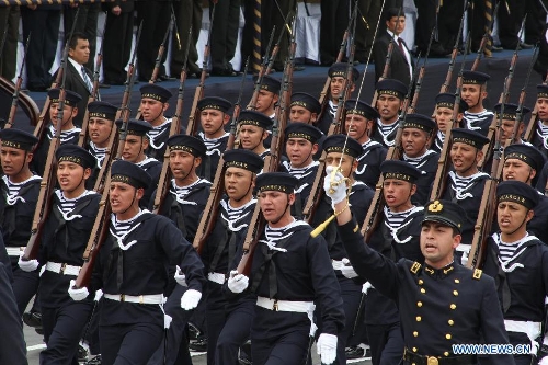 Peru marks Navy founding, Battle of Angamos in Callao - Global Times