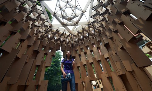 Cardboard collection - Global Times