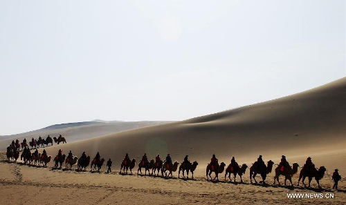 Crescent spring scenery in China's Dunhuang - Global Times