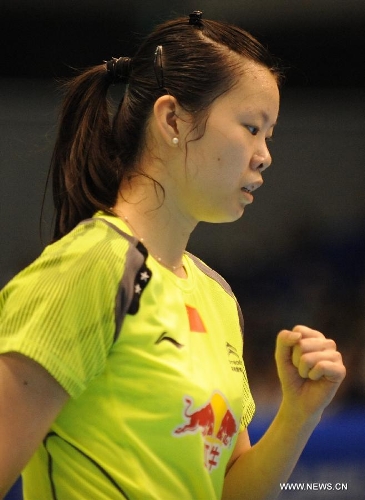 Li Xuerui claims title of Yonex Open Japan - Global Times