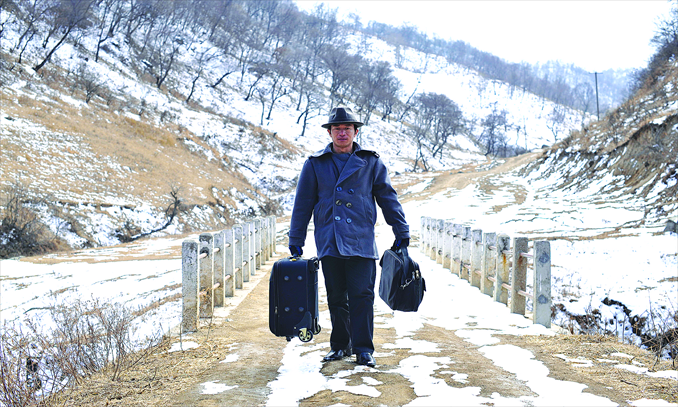 Hitting the Road - Global Times