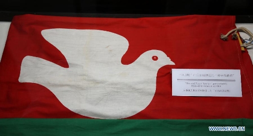 Fushun War Criminals Management Center - Global Times