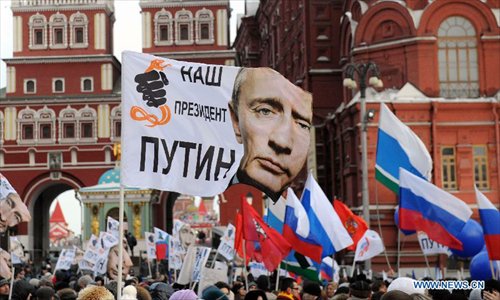 Putin sworn in as Russian president - Global Times