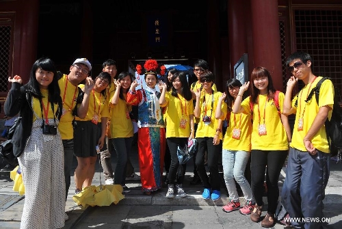 Young overseas Chinese attend 'root-seeking' summer camp - Global Times
