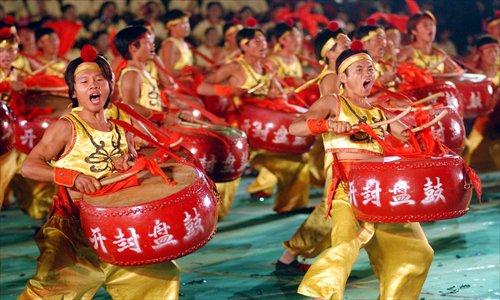 Han’s people - Global Times