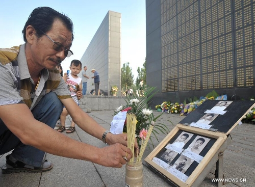 People commemorate 37th anniversary of Tangshan earthquake - Global Times