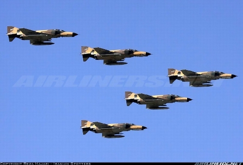 Military aircrafts of Iran's air force - Global Times