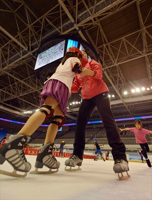 Fun out of the Sun - Global Times