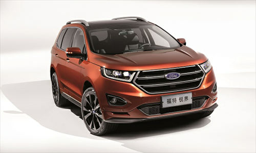 Changan Ford introduces latest entry-level compact sedan, SUV - Global ...