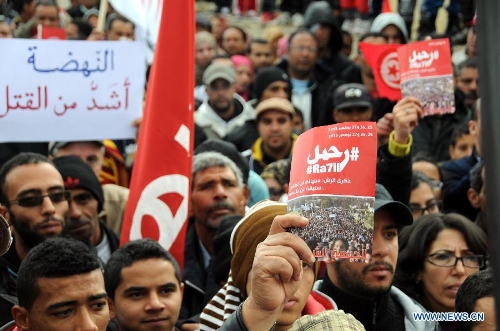People take part in strike in Tunisia - Global Times
