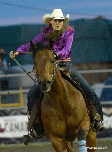 A feast for cowboys - Global Times