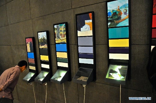 Exhibition displays works by students of China Central Academy of Fine ...