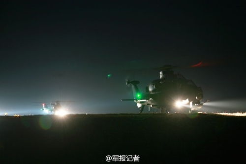 PLA stages night flight drill - Global Times