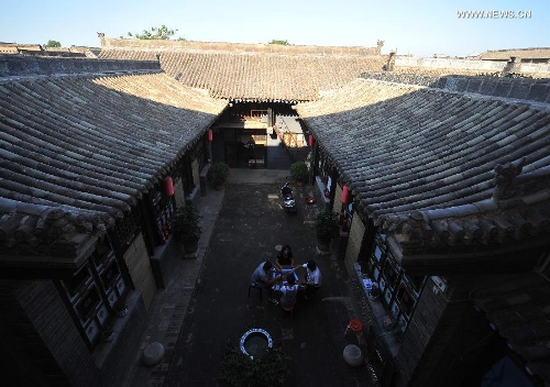 World Heritage List: China's Pingyao Ancient Town - Global Times