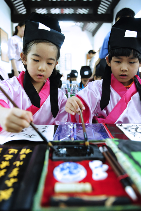 The art of the brush stroke - Global Times