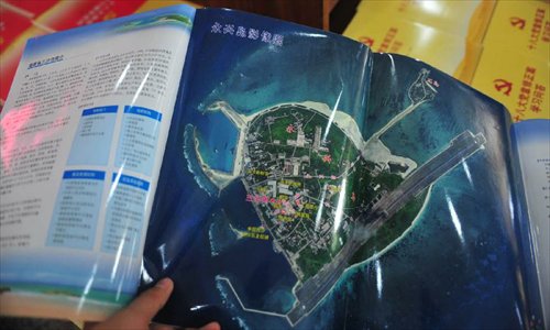 China publishes 1st official map of Sansha city - Global Times
