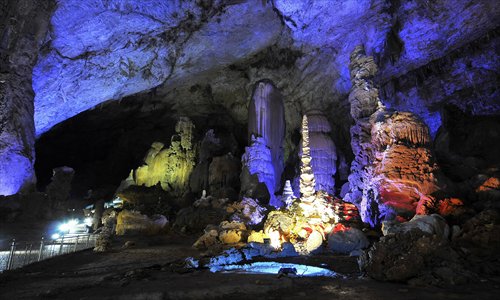 Into the southwest - Global Times