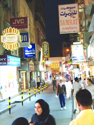 Holiday in Bahrain - Global Times