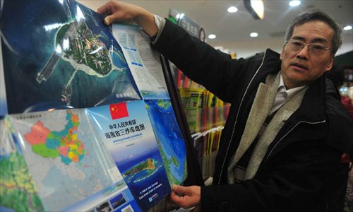 China publishes 1st official map of Sansha city - Global Times