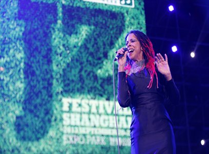 Howling at the moon - Global Times