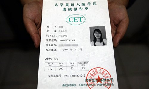 Documented to death: How many IDs are Chinese issued in a lifetime ...