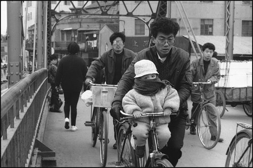 Faces of the past - Global Times