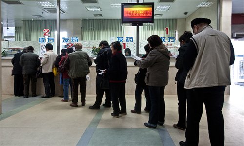 Hospital for VIPs - Global Times